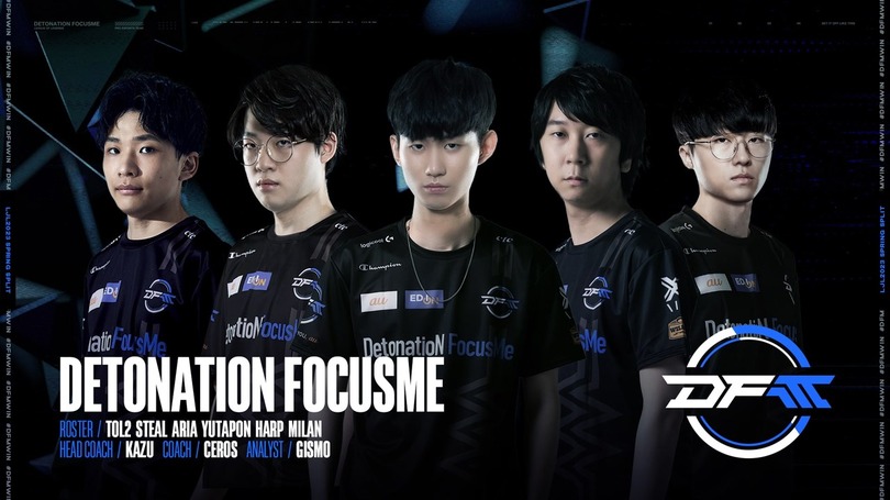 プロゲーミングチーム「DFM」コーチ2名が選手への恫喝で契約解除―tol2選手がTwitterでパワハラを訴える 1枚目の写真・画像 | RUGs（ラグス） Supported by intel