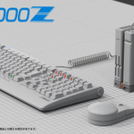 35年前に発売されたシャープのPC「X68000」を小型&軽量化して 35年前に発売されたシャープのPC「X68000」を小型&軽量化して